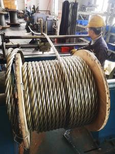 船用钢丝绳，工程船，散货船 - 上海义勉金属制品有限公司 YM lifting slings