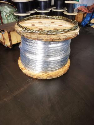 船用钢丝绳，工程船，散货船 - 上海义勉金属制品有限公司 YM lifting slings